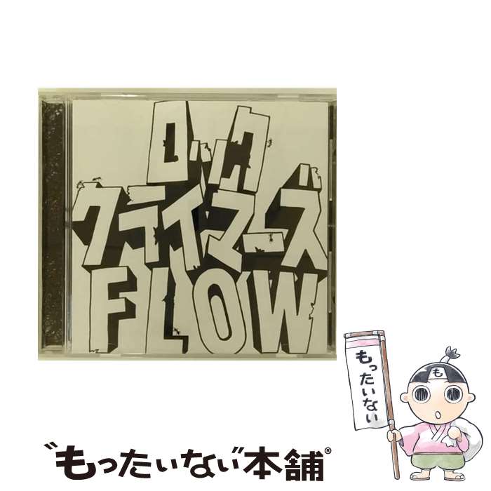 EANコード：4562292974415■こちらの商品もオススメです ● HERO－希望の歌－ CHA－LA HEAD－CHA－LA / FLOW / FLOW / KRE [CD] ■通常24時間以内に出荷可能です。※繁忙期やセール等、ご...