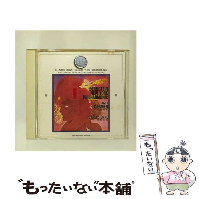 EANコード：4988009231952■こちらの商品もオススメです ● This Is The Mahler!!!: Solti / Chicago So CD / / [CD] ● Linked Horizon/ 自由への進撃 / Li...
