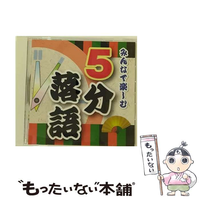 EANコード：4988003547981■通常24時間以内に出荷可能です。※繁忙期やセール等、ご注文数が多い日につきましては　発送まで48時間かかる場合があります。あらかじめご了承ください。■メール便は、1点から送料無料です。※宅配便の場合...