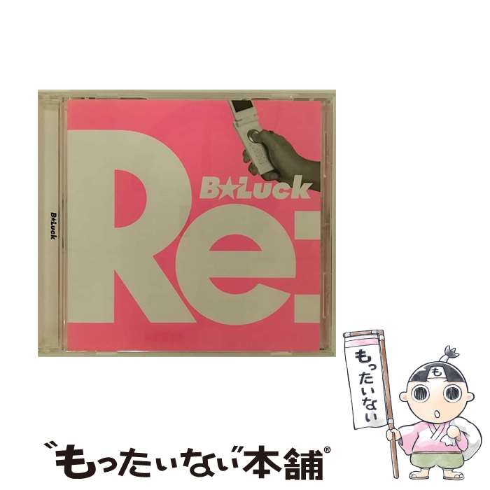 EANコード：4582179620563■通常24時間以内に出荷可能です。※繁忙期やセール等、ご注文数が多い日につきましては　発送まで48時間かかる場合があります。あらかじめご了承ください。■メール便は、1点から送料無料です。※宅配便の場合...