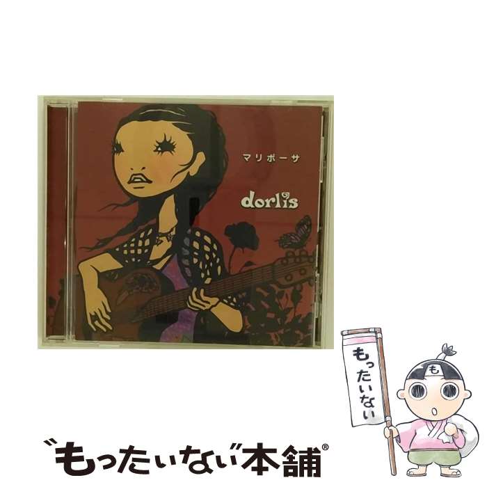 EANコード：4988002471584■通常24時間以内に出荷可能です。※繁忙期やセール等、ご注文数が多い日につきましては　発送まで48時間かかる場合があります。あらかじめご了承ください。■メール便は、1点から送料無料です。※宅配便の場合...