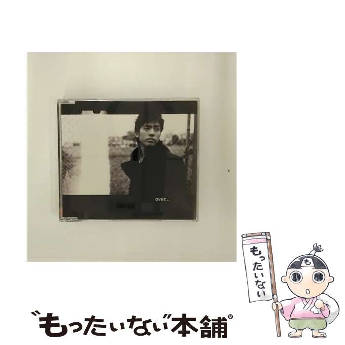 EANコード：4988009025414■こちらの商品もオススメです ● CD ヒカリへ/The Babystars ザ・ベイビースターズ / ザ・ベイビースターズ / キューンミュージック [CD] ● 栄光の架橋 - ゆず CD ゆず?...