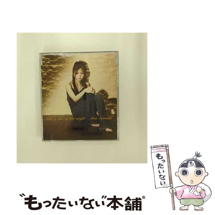 EANコード：4523949018104■こちらの商品もオススメです ● CD delicious way/倉木麻衣 Mai kuraki / 倉木麻衣 / GIZA studio [CD] ● 井上陽水/ ハンサムボーイ / 井上陽水 /...