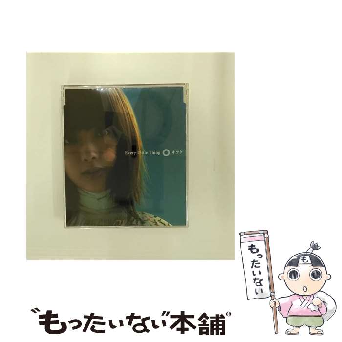EANコード：4988064303496■こちらの商品もオススメです ● CD Pray Get Into A Groove/Every Little Thing / Every Little Thing / エイベックス・トラックス [C...