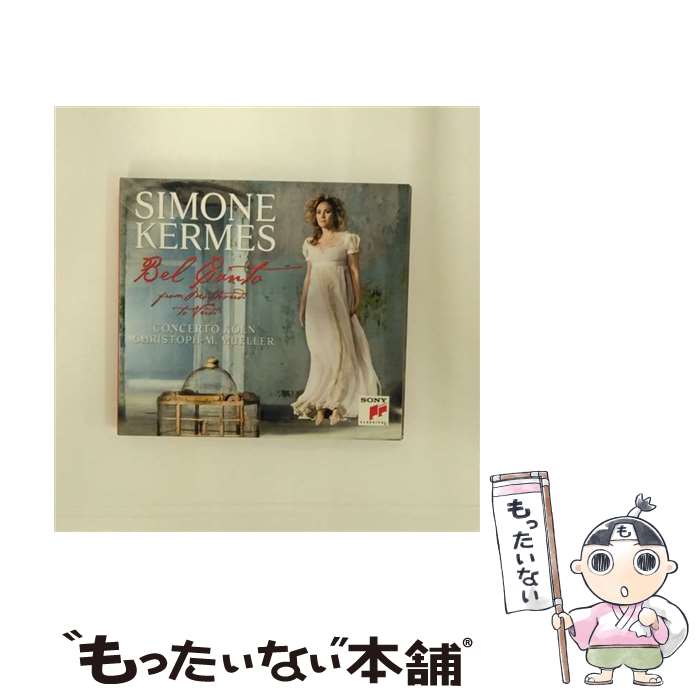 EANコード：0887654550620■通常24時間以内に出荷可能です。※繁忙期やセール等、ご注文数が多い日につきましては　発送まで48時間かかる場合があります。あらかじめご了承ください。■メール便は、1点から送料無料です。※宅配便の場合...