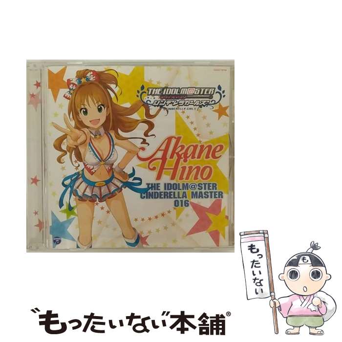 EANコード：4988001746171■こちらの商品もオススメです ● ほら男爵現代の冒険 / 星 新一 / 新潮社 [文庫] ● 夜のかくれんぼ / 星 新一 / 新潮社 [文庫] ● さまざまな迷路 / 星 新一 / 新潮社 [文庫]...