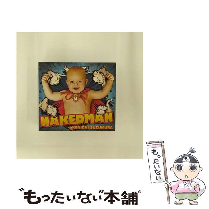 EANコード：4540774156283■こちらの商品もオススメです ● ランティス Lantis 鈴村健一/ 互 / 鈴村健一 / ランティス [CD] ■通常24時間以内に出荷可能です。※繁忙期やセール等、ご注文数が多い日につきましては...