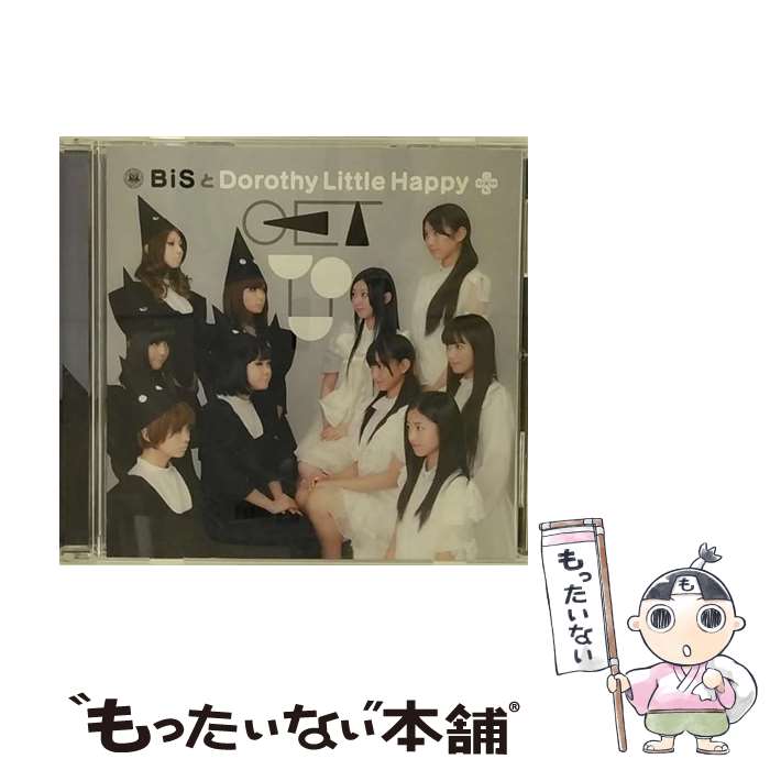 EANコード：4988064486250■こちらの商品もオススメです ● エイベックス・エンタテインメント｜Avex Entertainment BiSとDorothy Little Happy/GET YOU Dorothy Happy盤...