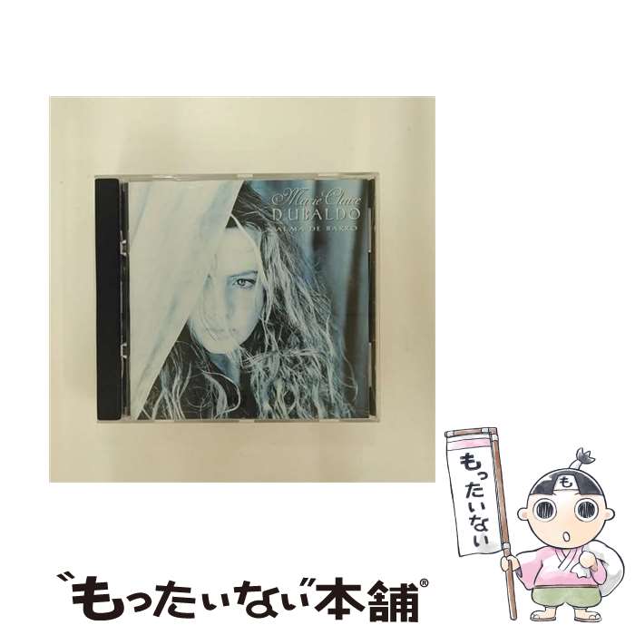 EANコード：0731452336620■こちらの商品もオススメです ● ジャジーニョ/CD/RCIP-0067 / ジャジーニョ / インパートメント [CD] ● Maria MariaBossa / Maria Bossa / Stu...