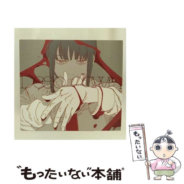 EANコード：4547366585148■通常24時間以内に出荷可能です。※繁忙期やセール等、ご注文数が多い日につきましては　発送まで48時間かかる場合があります。あらかじめご了承ください。■メール便は、1点から送料無料です。※宅配便の場合...