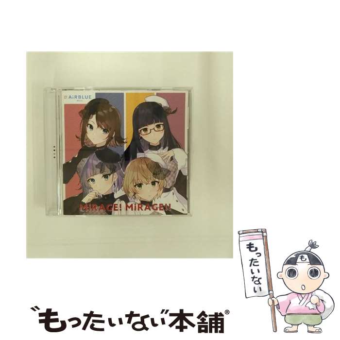 EANコード：4988013857926■こちらの商品もオススメです ● CD AiRBLUE Wind / CUE！ Team Single 03 Good meal， life ポニーキャニオン / AiRBLUE Wind[夜峰美晴(...