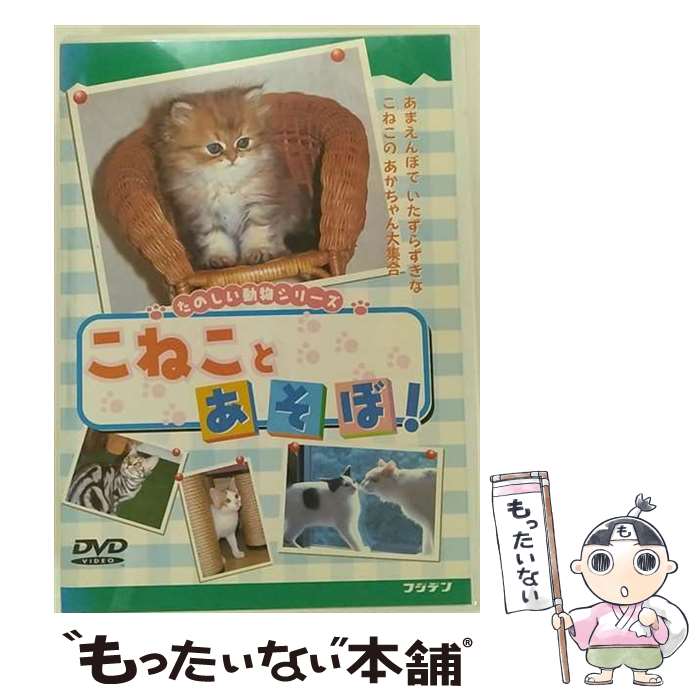 EANコード：4942297000966■通常24時間以内に出荷可能です。※繁忙期やセール等、ご注文数が多い日につきましては　発送まで48時間かかる場合があります。あらかじめご了承ください。■メール便は、1点から送料無料です。※宅配便の場合...