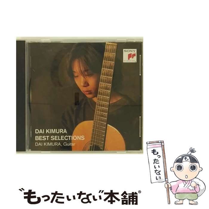 楽天市場】daita kimuraの通販 楽天市場】daita kimuraの通販