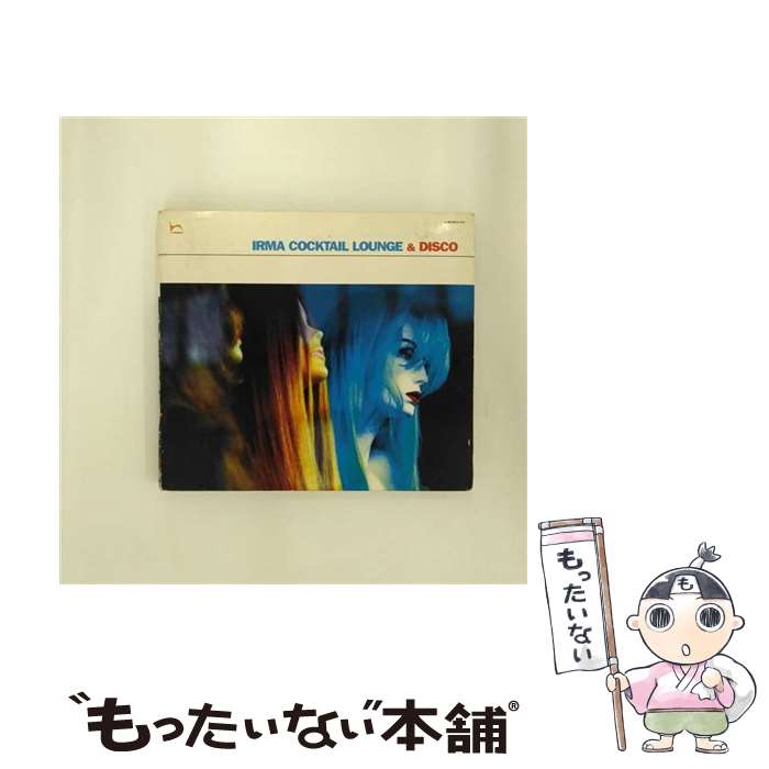 EANコード：4909346714212■こちらの商品もオススメです ● イルマ / イルマ / イルマ / エピックレコードジャパン [CD] ■通常24時間以内に出荷可能です。※繁忙期やセール等、ご注文数が多い日につきましては　発送まで...