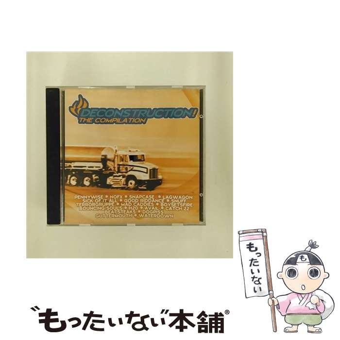 EANコード：4001617190128■通常24時間以内に出荷可能です。※繁忙期やセール等、ご注文数が多い日につきましては　発送まで48時間かかる場合があります。あらかじめご了承ください。■メール便は、1点から送料無料です。※宅配便の場合...