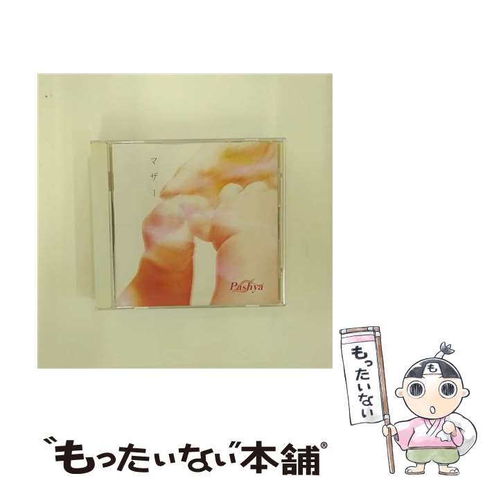 EANコード：4529123322111■通常24時間以内に出荷可能です。※繁忙期やセール等、ご注文数が多い日につきましては　発送まで48時間かかる場合があります。あらかじめご了承ください。■メール便は、1点から送料無料です。※宅配便の場合...