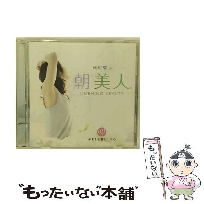 EANコード：4961501647520■こちらの商品もオススメです ● 森 アイソトニック・サウンド/CD/NSG-302 / 光氷櫓 / Della Inc. [CD] ■通常24時間以内に出荷可能です。※繁忙期やセール等、ご注文数が多...