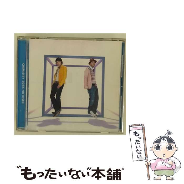 EANコード：4562104043902■こちらの商品もオススメです ● YAIKO U．K．COMPLETION BEST/CD/ZORA-101 / YAIKO / 青空レコード [CD] ● 一期一会 CCCD 3B LAB． / 3...