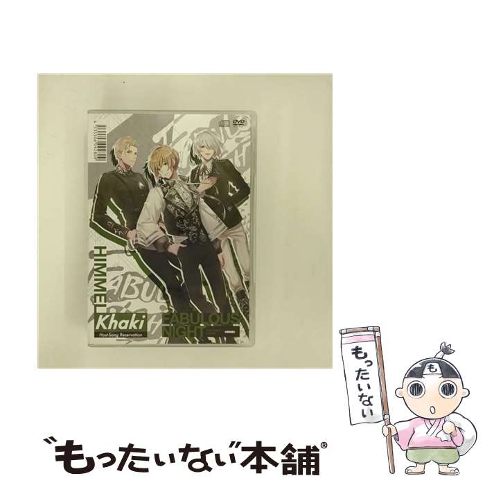 EANコード：4535506092809■こちらの商品もオススメです ● ダミーヘッド官能ロック THANATOS NiGHT Re：Vival Vol．2 ニア CV．増田俊樹 アニメ ゲーム / ニア(CV.増田俊樹) / Rejet株...