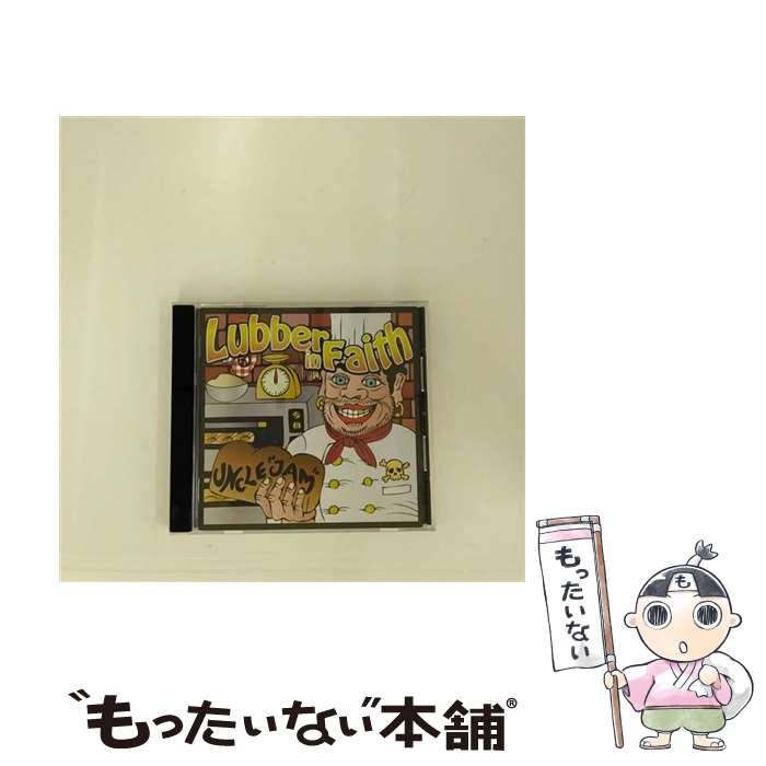 EANコード：4560157642127■通常24時間以内に出荷可能です。※繁忙期やセール等、ご注文数が多い日につきましては　発送まで48時間かかる場合があります。あらかじめご了承ください。■メール便は、1点から送料無料です。※宅配便の場合...