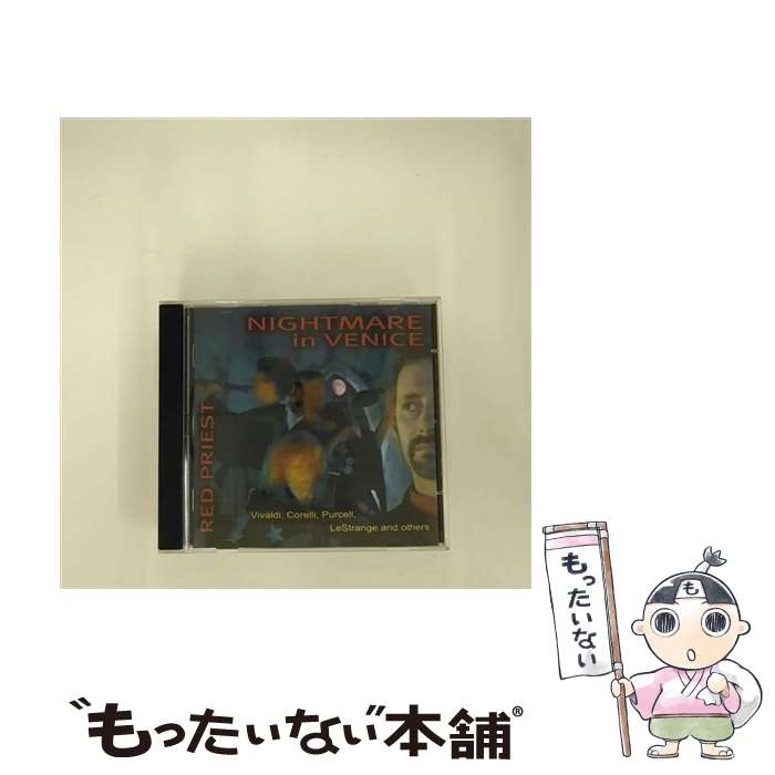 EANコード：5060122320047■通常24時間以内に出荷可能です。※繁忙期やセール等、ご注文数が多い日につきましては　発送まで48時間かかる場合があります。あらかじめご了承ください。■メール便は、1点から送料無料です。※宅配便の場合...