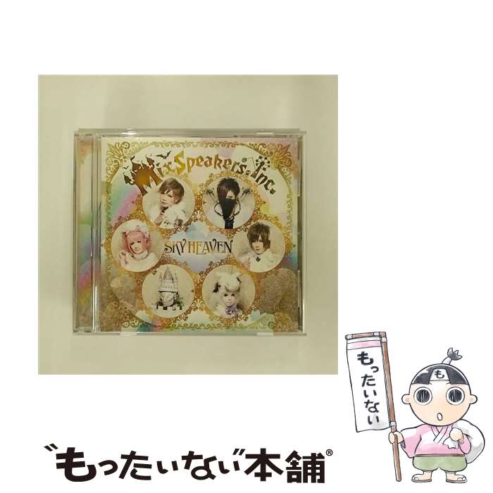 EANコード：4907953093157■通常24時間以内に出荷可能です。※繁忙期やセール等、ご注文数が多い日につきましては　発送まで48時間かかる場合があります。あらかじめご了承ください。■メール便は、1点から送料無料です。※宅配便の場合...