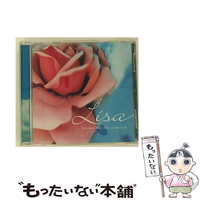 EANコード：4988064450886■通常24時間以内に出荷可能です。※繁忙期やセール等、ご注文数が多い日につきましては　発送まで48時間かかる場合があります。あらかじめご了承ください。■メール便は、1点から送料無料です。※宅配便の場合...