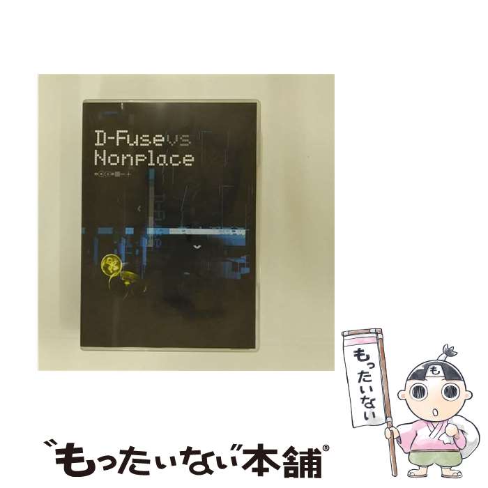 EANコード：4544466000199■通常24時間以内に出荷可能です。※繁忙期やセール等、ご注文数が多い日につきましては　発送まで48時間かかる場合があります。あらかじめご了承ください。■メール便は、1点から送料無料です。※宅配便の場合...