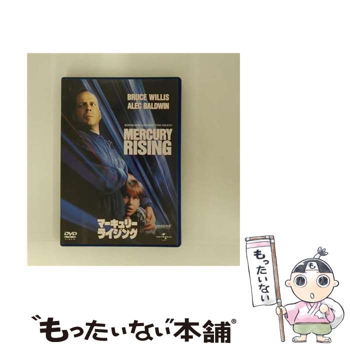 EANコード：4560128827652■こちらの商品もオススメです ● DVD スピリット / ワーナー・ホーム・ビデオ [DVD] ● パーフェクト・ストレンジャー / ジェイムズ・フォーリー / Happinet [DVD] ● 灼眼...