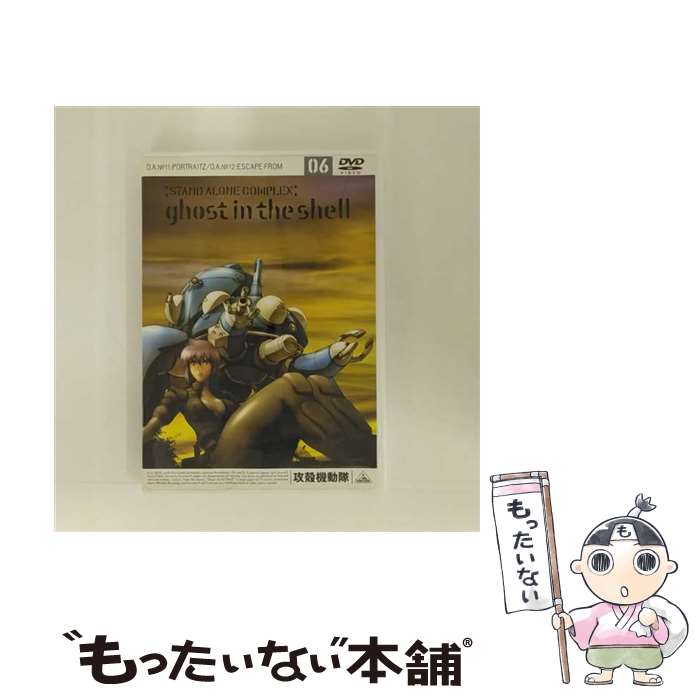 EANコード：4934569613967■こちらの商品もオススメです ● 新世紀エヴァンゲリオン　（9） / 貞本 義行 / KADOKAWA/角川書店 [コミック] ● 新世紀エヴァンゲリオン　（5） / 貞本 義行 / KADOKAWA...