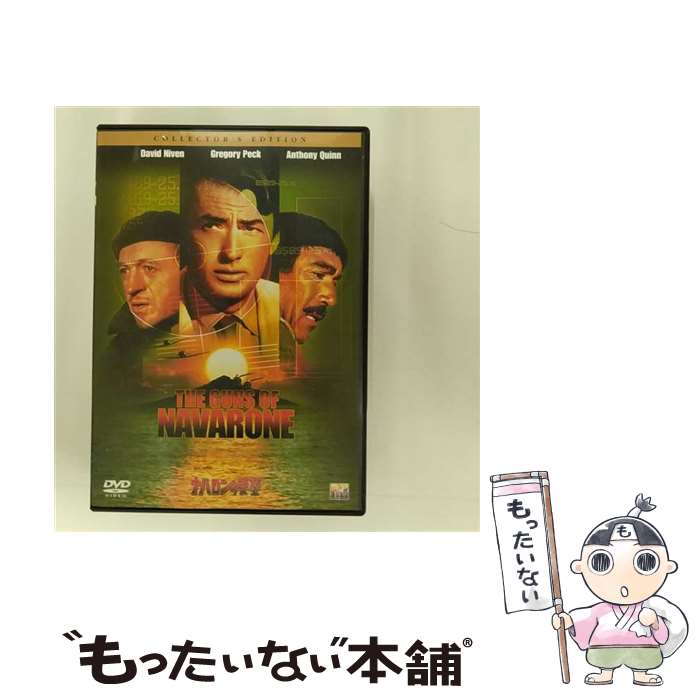 EANコード：4547462016393■通常24時間以内に出荷可能です。※繁忙期やセール等、ご注文数が多い日につきましては　発送まで48時間かかる場合があります。あらかじめご了承ください。■メール便は、1点から送料無料です。※宅配便の場合...