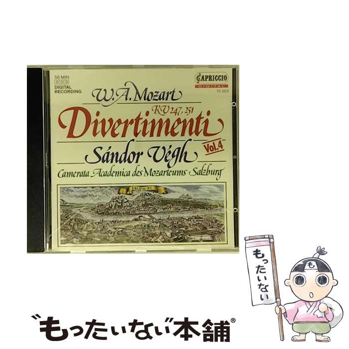 EANコード：4006408103332■通常24時間以内に出荷可能です。※繁忙期やセール等、ご注文数が多い日につきましては　発送まで48時間かかる場合があります。あらかじめご了承ください。■メール便は、1点から送料無料です。※宅配便の場合...