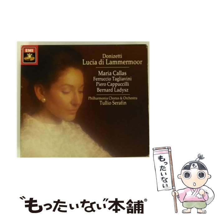 EANコード：0077774744089■こちらの商品もオススメです ● Piano Concertos.20 / English Chamber Orchestra, Mitsuko Uchida / Philips [CD] ● Sym...