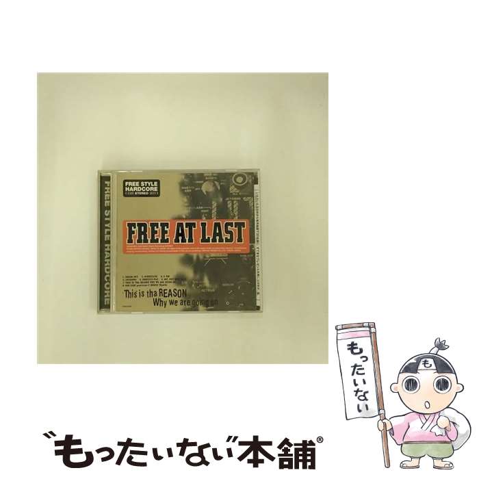EANコード：4988007152686■通常24時間以内に出荷可能です。※繁忙期やセール等、ご注文数が多い日につきましては　発送まで48時間かかる場合があります。あらかじめご了承ください。■メール便は、1点から送料無料です。※宅配便の場合...