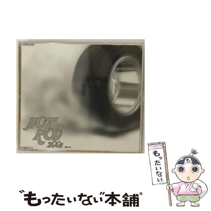 EANコード：4988015069310■通常24時間以内に出荷可能です。※繁忙期やセール等、ご注文数が多い日につきましては　発送まで48時間かかる場合があります。あらかじめご了承ください。■メール便は、1点から送料無料です。※宅配便の場合...