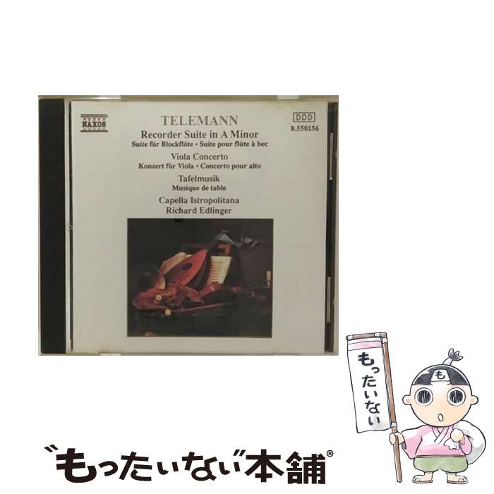 EANコード：4891030501560■こちらの商品もオススメです ● CD ミュージック・ディテクテッド レンタル落ち / ディープ・フォレスト, アンジェラ・マクロスキー, ビヴァリー・ジョー・スコット, アングン, 元ちとせ / ソ...