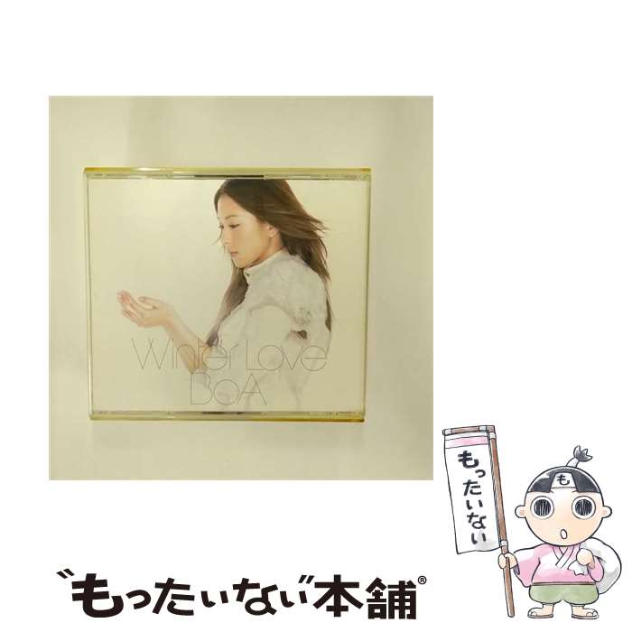 EANコード：4988064310784■こちらの商品もオススメです ● make a secret BoA / BoA / エイベックス・マーケティング [CD] ● BoA ボア / Everlasting / BoA / エイベックス...