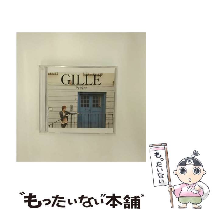 EANコード：4988005745989■こちらの商品もオススメです ● GIRLS/Winter Dream 初回限定盤 DVD付 CD GILLE / GILLE / ユニバーサルJ [CD] ● I AM GILLE．2 / GILL...