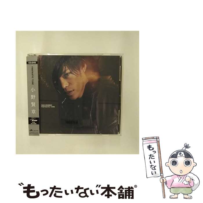 EANコード：4540774342006■こちらの商品もオススメです ● Touch the Style 初回限定盤 / 小野賢章 / 小野賢章 / ランティス [CD] ■通常24時間以内に出荷可能です。※繁忙期やセール等、ご注文数が多い...