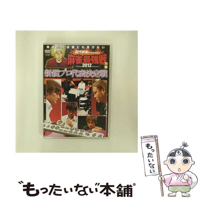 EANコード：4985914608879■通常24時間以内に出荷可能です。※繁忙期やセール等、ご注文数が多い日につきましては　発送まで48時間かかる場合があります。あらかじめご了承ください。■メール便は、1点から送料無料です。※宅配便の場合...