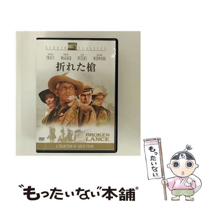 EANコード：4988142939326■通常24時間以内に出荷可能です。※繁忙期やセール等、ご注文数が多い日につきましては　発送まで48時間かかる場合があります。あらかじめご了承ください。■メール便は、1点から送料無料です。※宅配便の場合...