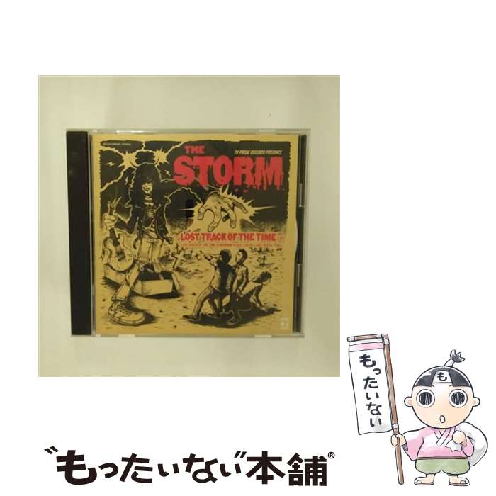 EANコード：4514306004236■こちらの商品もオススメです ● CD After school with the storm/STORM / STORM / UK.PROJECT [CD] ● CD NOTHING TO WORR...