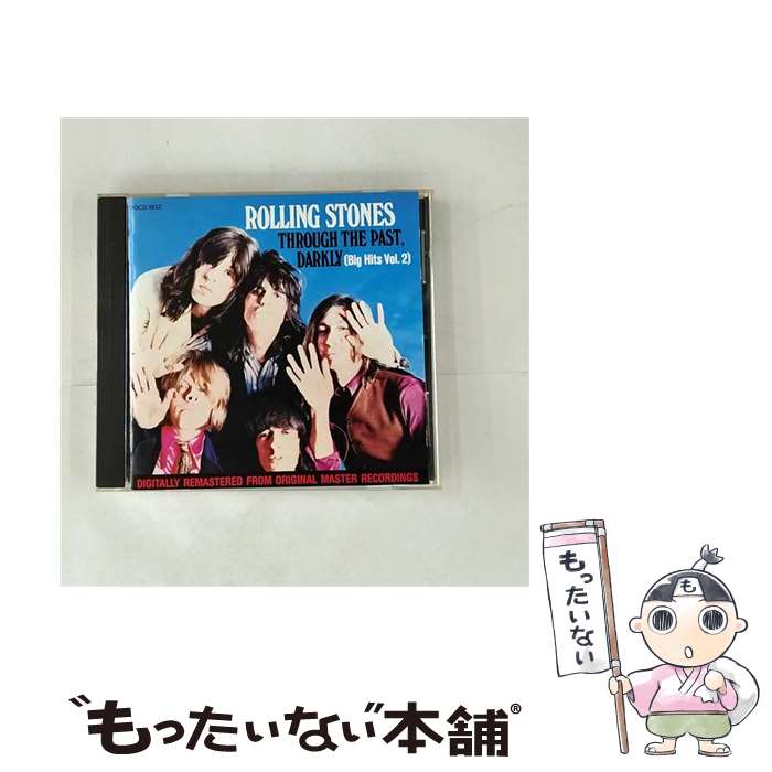 EANコード：4988005156792■こちらの商品もオススメです ● エモーショナル・レスキュー CD / / [CD] ● ベストブリーダー ’97－’00 / チルドレン・オヴ・ボドム / チルドレン・オブ・ボドム / トイズファク...
