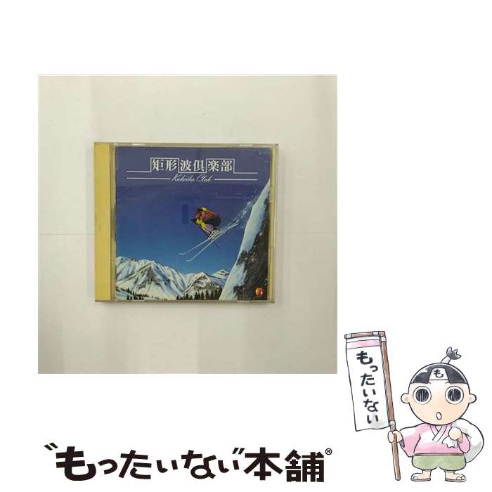 EANコード：4988003094430■通常24時間以内に出荷可能です。※繁忙期やセール等、ご注文数が多い日につきましては　発送まで48時間かかる場合があります。あらかじめご了承ください。■メール便は、1点から送料無料です。※宅配便の場合...