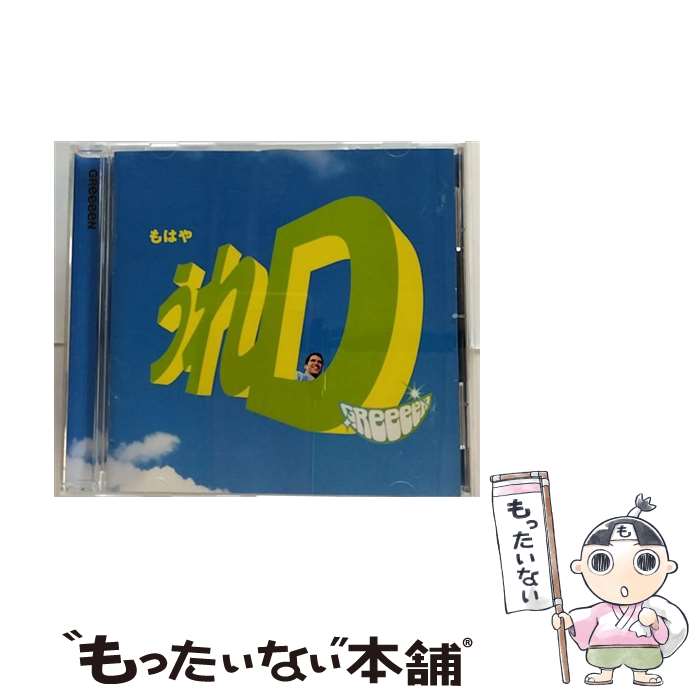 EANコード：4988031269503■こちらの商品もオススメです ● ソニーミュージックマーケティング｜Sony Music Marketing Gorie with Jasmine＆Joann/ Mickey / Gorie with...
