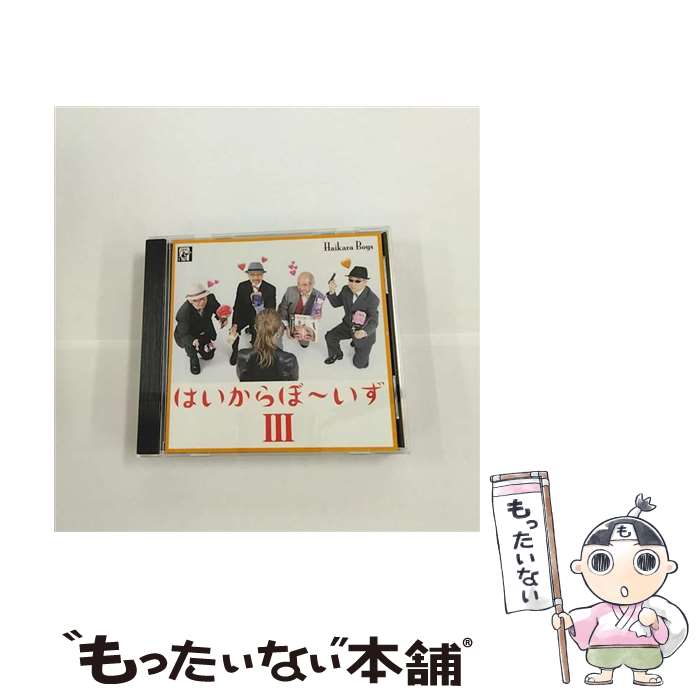 EANコード：4524505345283■通常24時間以内に出荷可能です。※繁忙期やセール等、ご注文数が多い日につきましては　発送まで48時間かかる場合があります。あらかじめご了承ください。■メール便は、1点から送料無料です。※宅配便の場合...