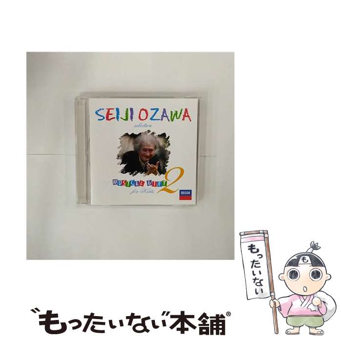EANコード：4988005882950■こちらの商品もオススメです ● 日本の歌 HQCD R．キュッヒル X．ドゥ・メストレ vn hp / ライナー・キュッヒル, グザヴィエ・ドゥ・メストレ / Naxos [CD] ■通常24時間以...