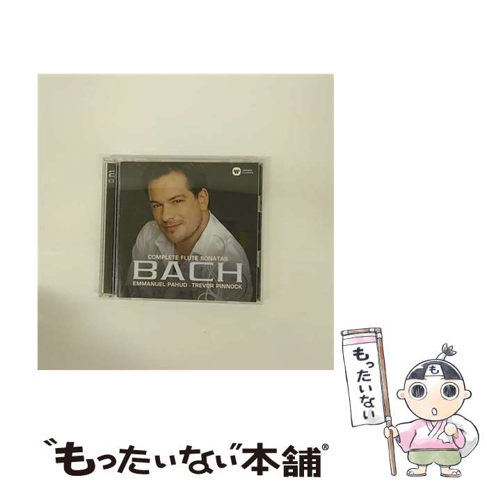 EANコード：4943674162550■通常24時間以内に出荷可能です。※繁忙期やセール等、ご注文数が多い日につきましては　発送まで48時間かかる場合があります。あらかじめご了承ください。■メール便は、1点から送料無料です。※宅配便の場合...