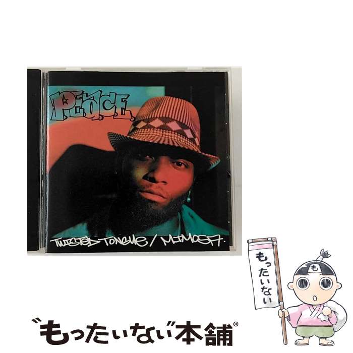 EANコード：4560286880018■通常24時間以内に出荷可能です。※繁忙期やセール等、ご注文数が多い日につきましては　発送まで48時間かかる場合があります。あらかじめご了承ください。■メール便は、1点から送料無料です。※宅配便の場合...