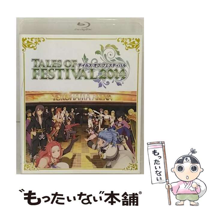 EANコード：4560467044963■こちらの商品もオススメです ● つれゲー Vol 9 植田佳奈×桑谷夏子×イケニエノヨル / 植田佳奈 出演 / テンフィート [DVD] ■通常24時間以内に出荷可能です。※繁忙期やセール等、ご注...